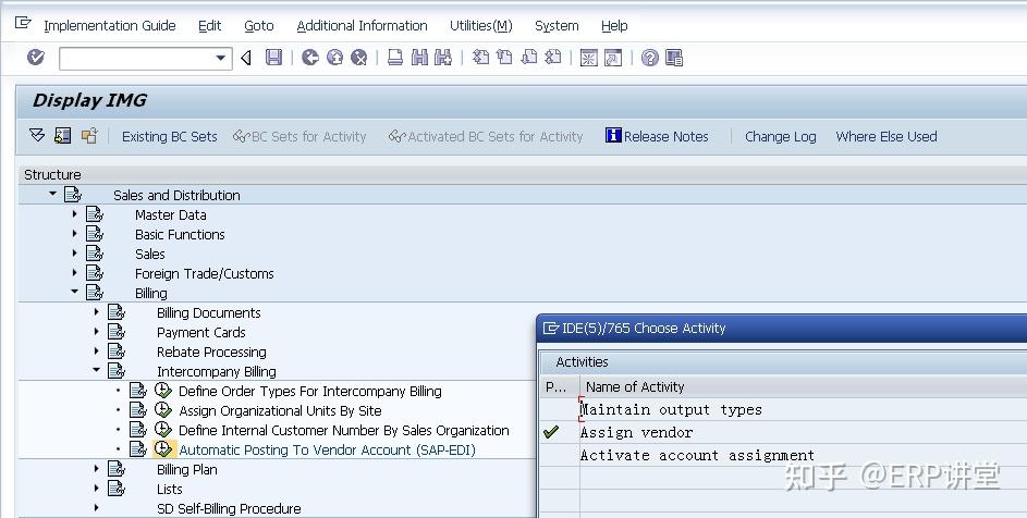 SAP销售发票Billing IDOC自动生成MIRO及应付会计凭证 - 知乎