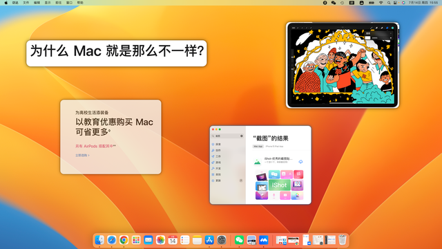 为什么会有MacWK这么良心的网站？ - 知乎