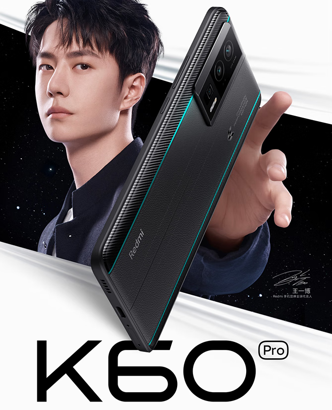 红米k60 pro配置价格多少，值得入手吗？ - 知乎