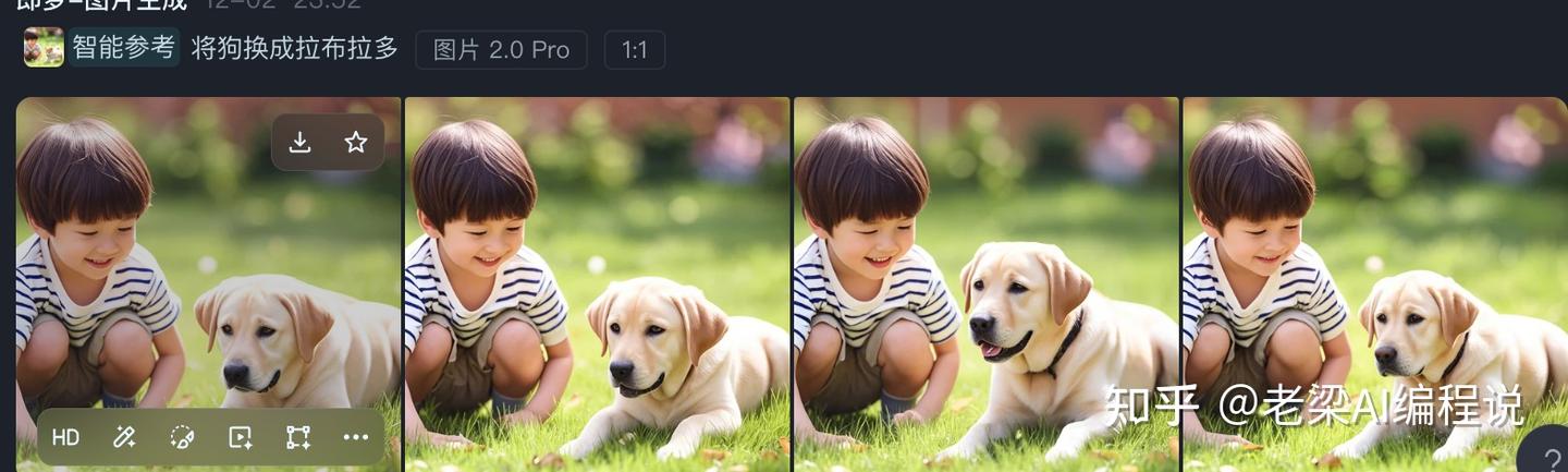 豆包SeedEdit的AI修图神器，完全免费 - 知乎