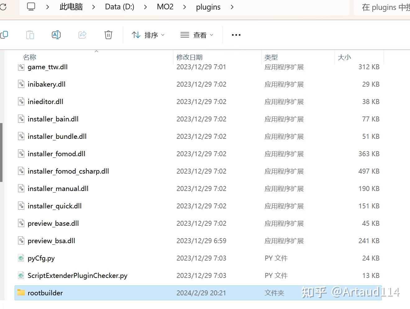 纵贯线记录——从零开始的英文版TTW安装配置记录 基本部分 - 知乎