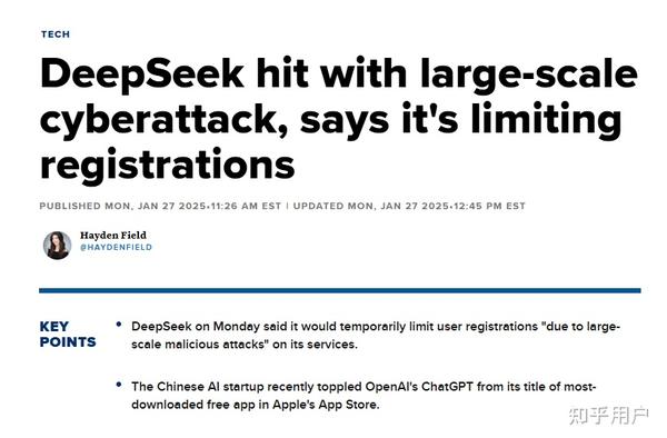 DeepSeek大模型性能、特点、生态及挑战的分析 - 知乎