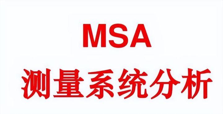 MSA量测系统分析中关于NDC与GRR的理解 - 知乎
