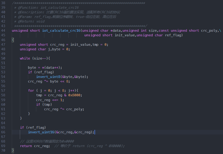 CRC校验原理及代码实现（一） - 知乎