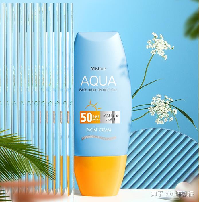 国产mistine防晒和泰版mistune防晒哪款好？ - 知乎