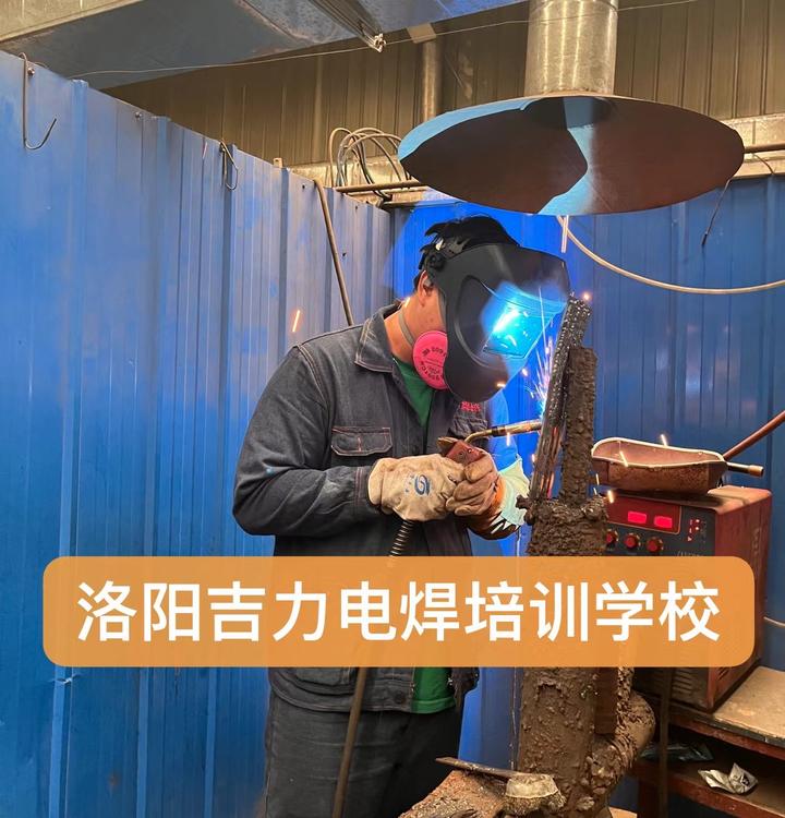 洛阳学电焊——二保焊 知乎 8914