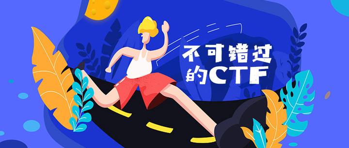 CTF取证方法大汇总，建议收藏！ - 知乎