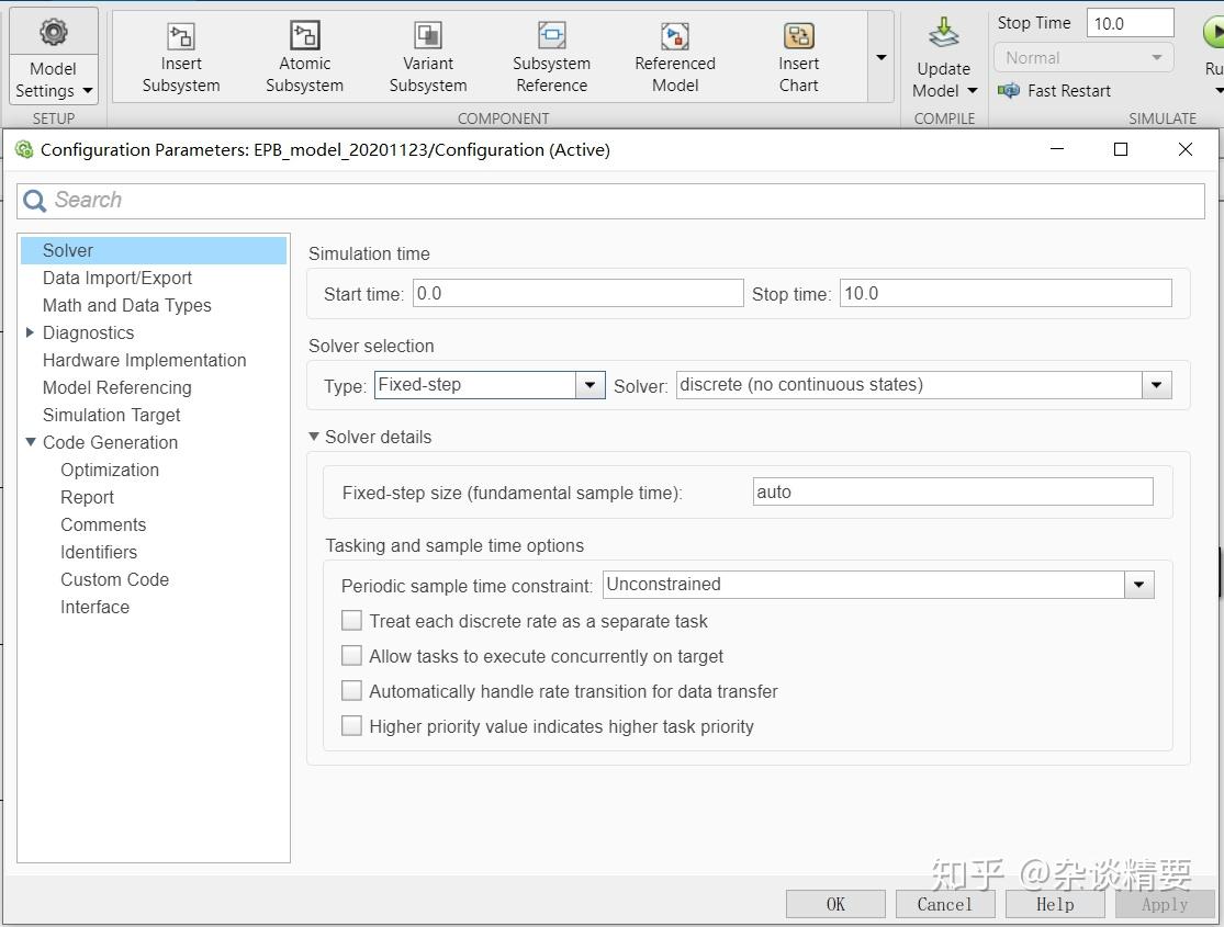 从EPB模型谈谈Simulink代码生成 - 知乎