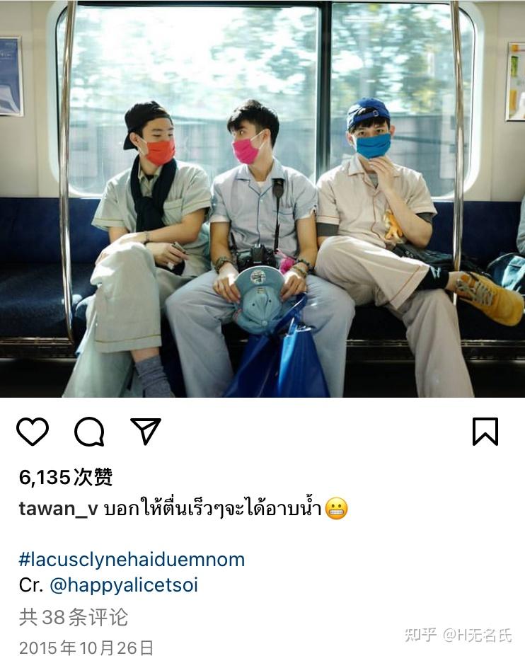 GMM家三大之一Tay New - 知乎