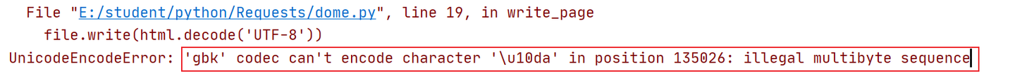 Python 3写入TXT出现'gbk' codec can't encode错误的解决办法 - 知乎