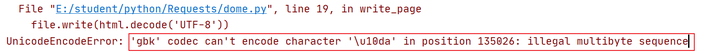 Python 3写入TXT出现'gbk' codec can't encode错误的解决办法 - 知乎