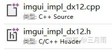 【记录】DirectX12 添加ImGui组件 - 知乎