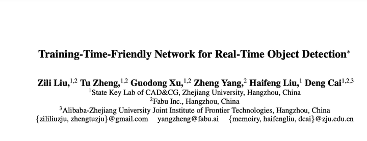 【速读】Training-Time-Friendly Network for Object Detection - 知乎