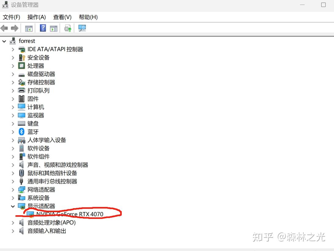 本地计算机搭建linux系统-mpi,openmp,cuda安装，高性能计算入门 - 知乎