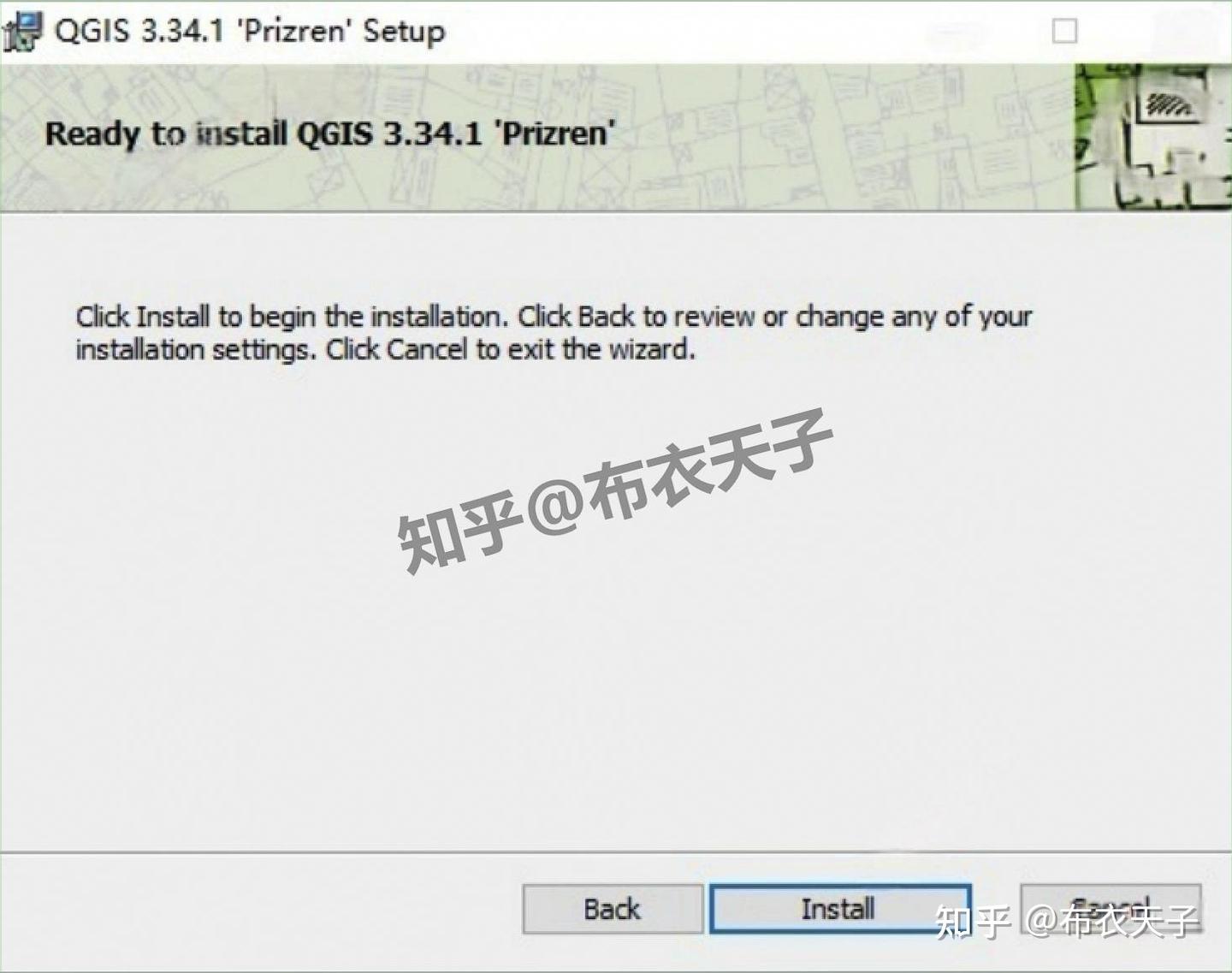 QGIS地理信息系统软件保姆级下载安装教程（包含安装包下载） - 知乎