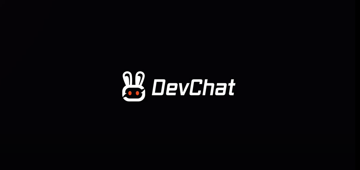 【ai 编程助手】devchat 解析:深入了解、快速配置与实际操作案例的完整指南 知乎
