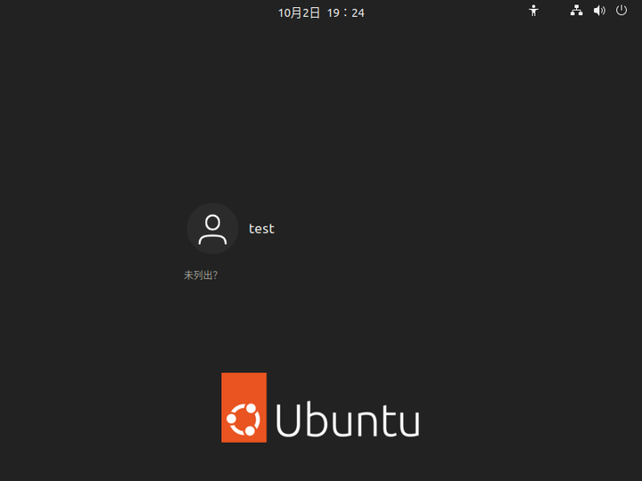 ubuntu22.04桌面版开启root用户登陆并开启root用户远程ssh连接 - 知乎