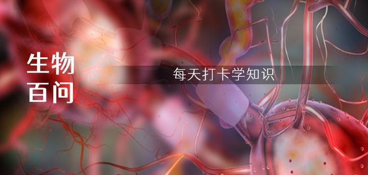 超实用缓冲液配置指南！PBS、TBS、HEPES、ACES - 知乎