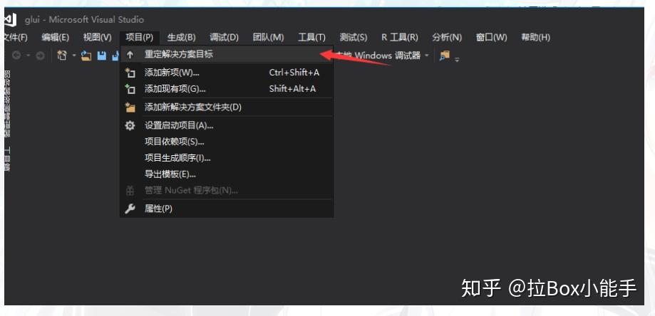 OpenGL学习笔记（十一）为OpenGL添加UI界面 - 知乎