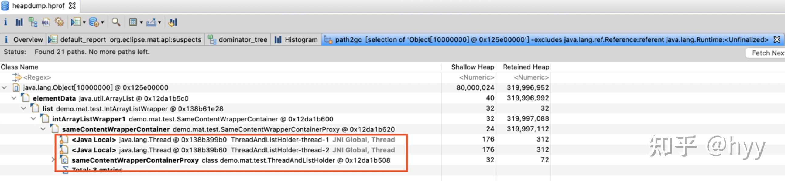 十二、JVM 内存分析工具 MAT-进阶篇 - 知乎