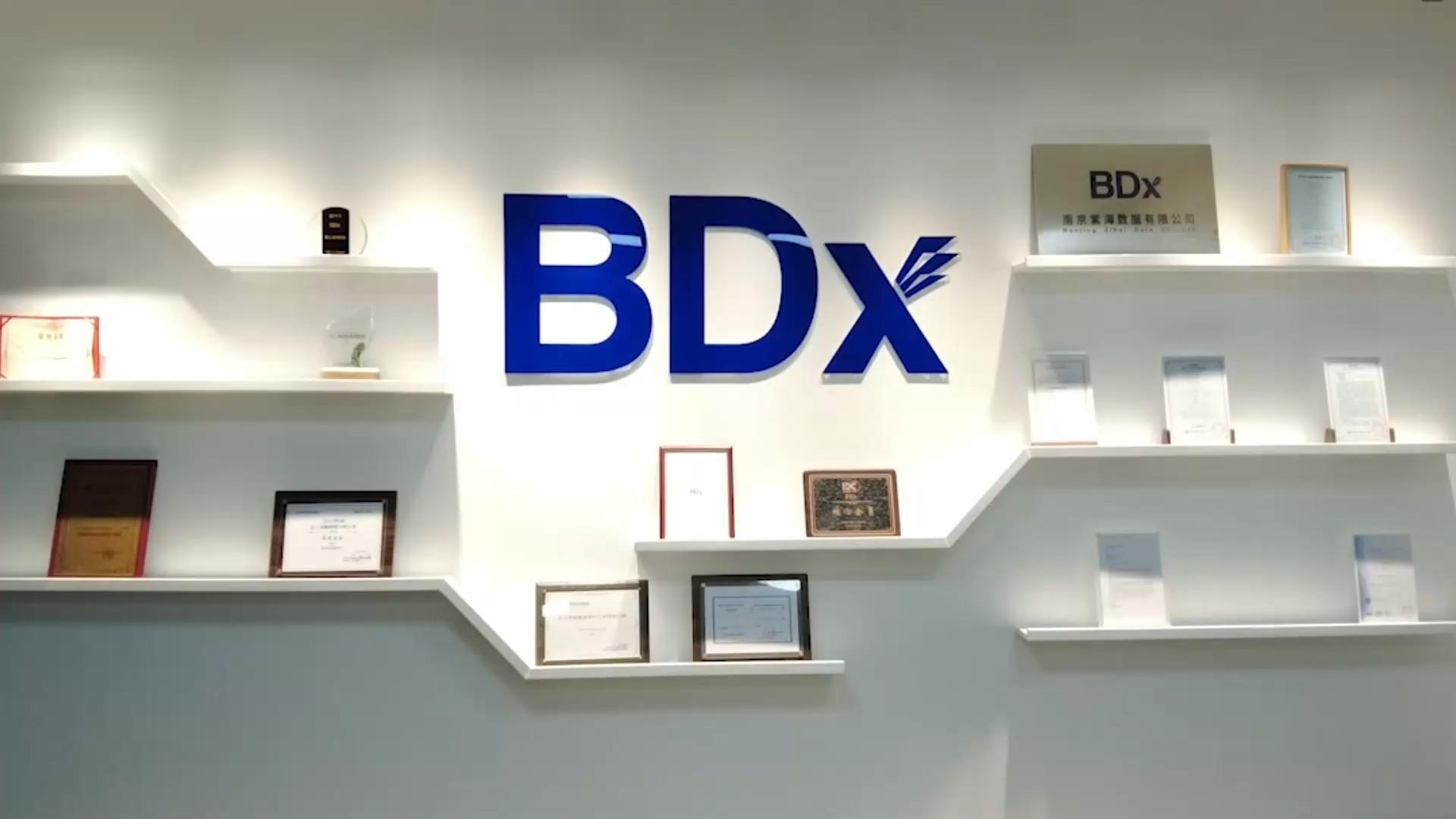 点亮计划丨BDx南京紫海数据中心 - 知乎