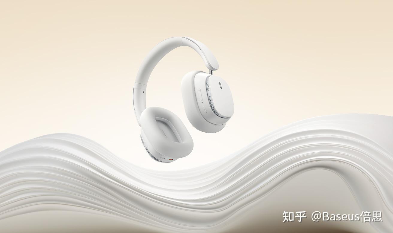 倍思H1pro和H1i那个比较好? - 知乎