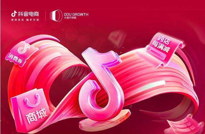 618开门红榜单出炉：开卖1小时，哪些品牌过亿？直播TOP1花落谁家 - 知乎