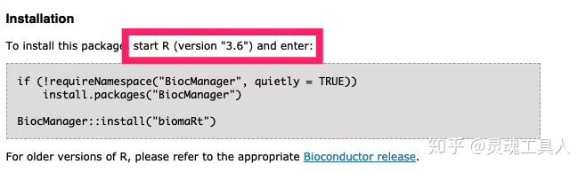 有安装R包的终极方法吗？ - 知乎