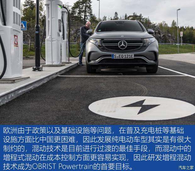 增程混动的春天？聊零振动双缸增程器 - 知乎