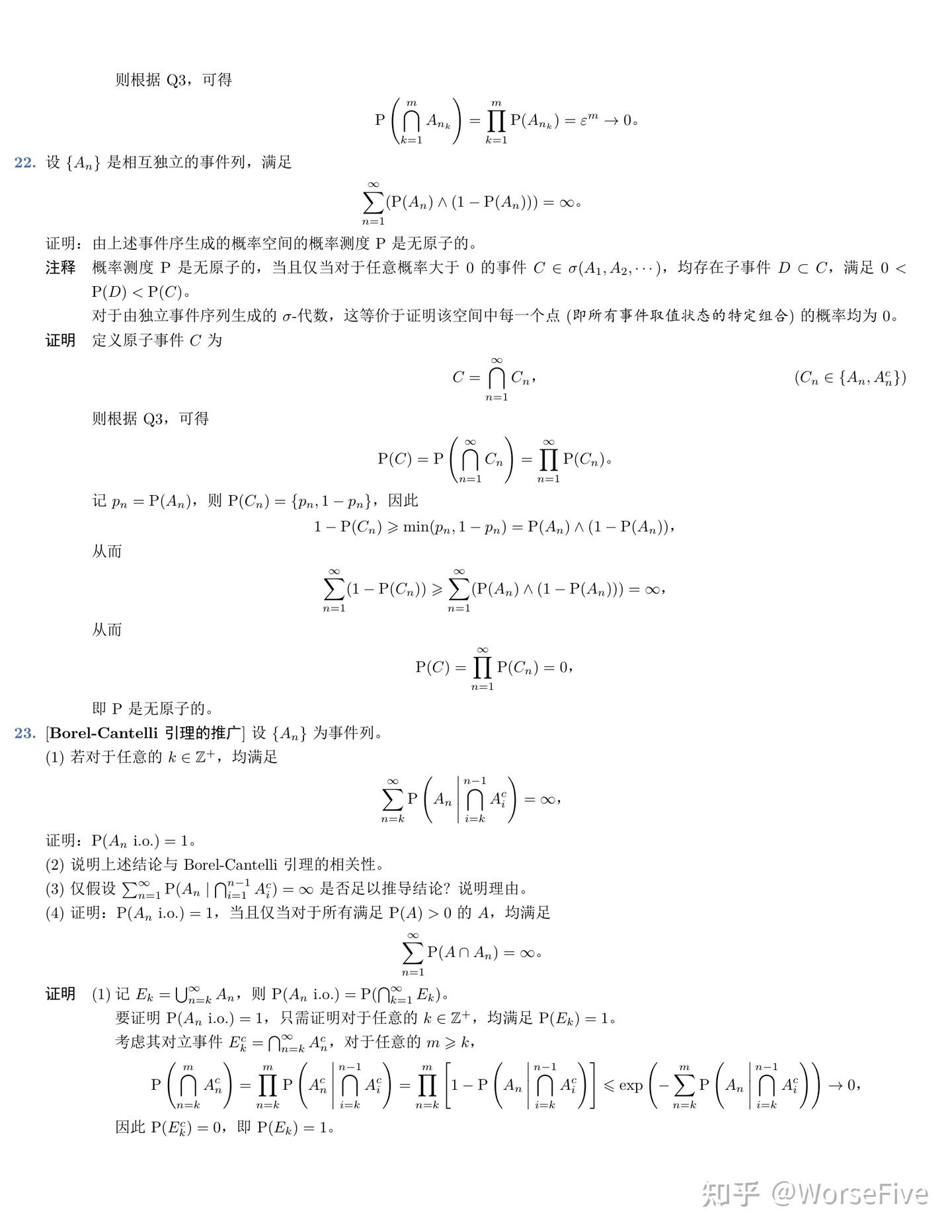 [WorseFive] A Probability Path(Resnick) · 第四章习题解答 - 知乎