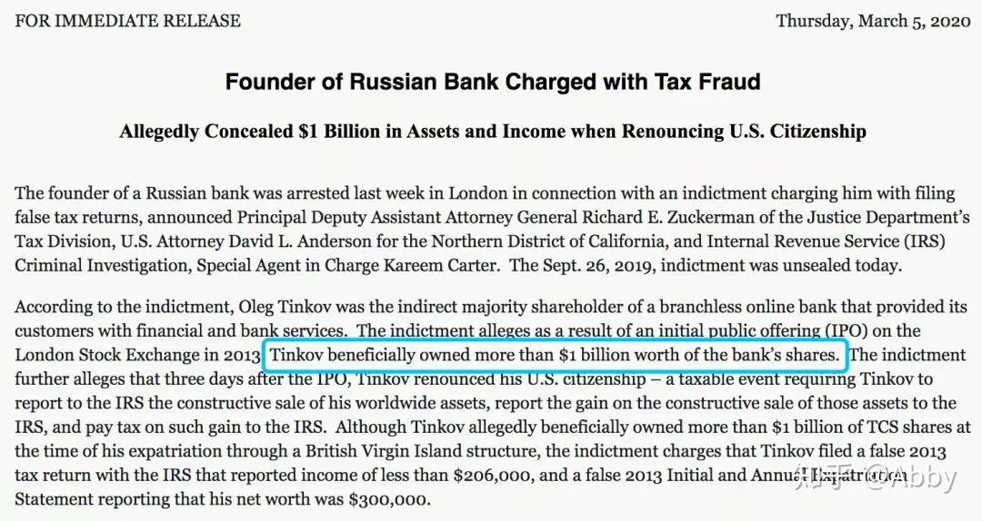 美国FATCA持续发力，企业资产规划何去何从？ - 知乎