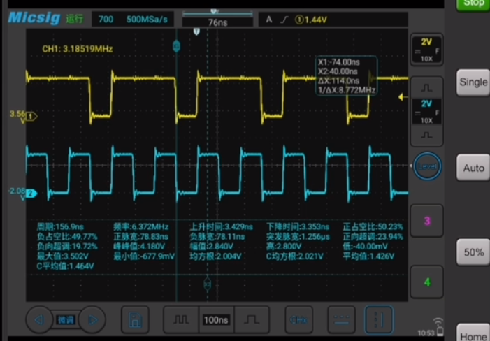 【AG32VF407】国产MCU+FPGA Verilog双边沿检测输出方波 - 知乎