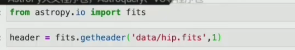 Python in Astronomy笔记五 - 知乎