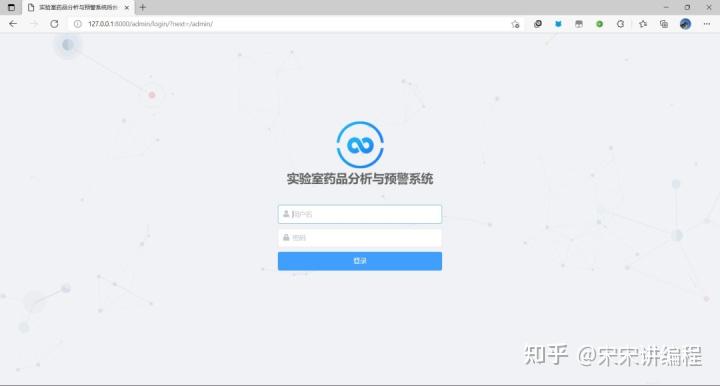 有哪些Python实战项目网站？ - 知乎