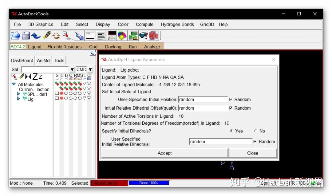 “分子对接技术”之使用AutoDock进行半柔性对接教程 - 知乎