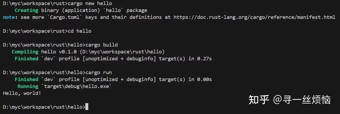 安装 msvc、Rust 及配置 vscode 开发环境 - 知乎