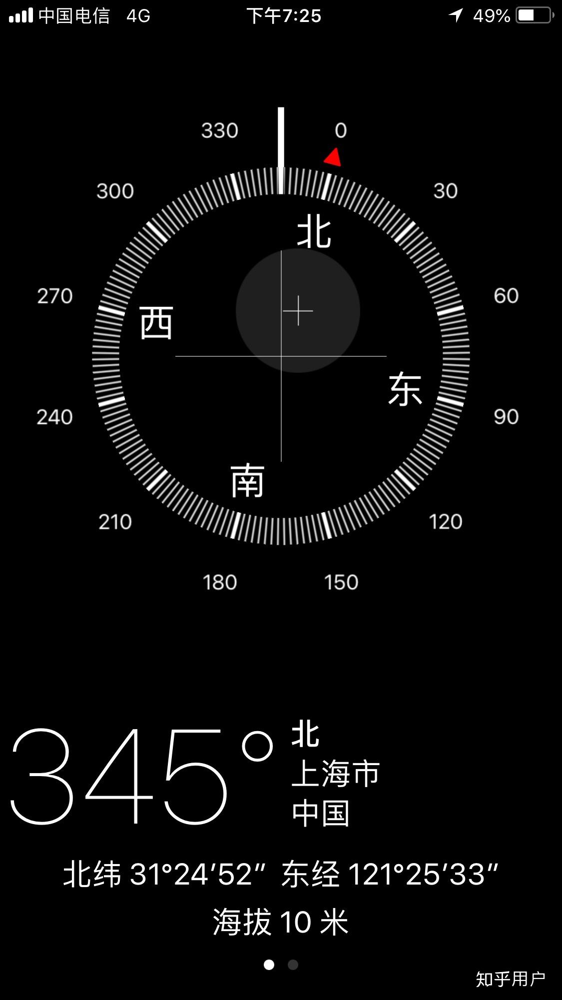 如何快速辨别东西南北？ - 知乎