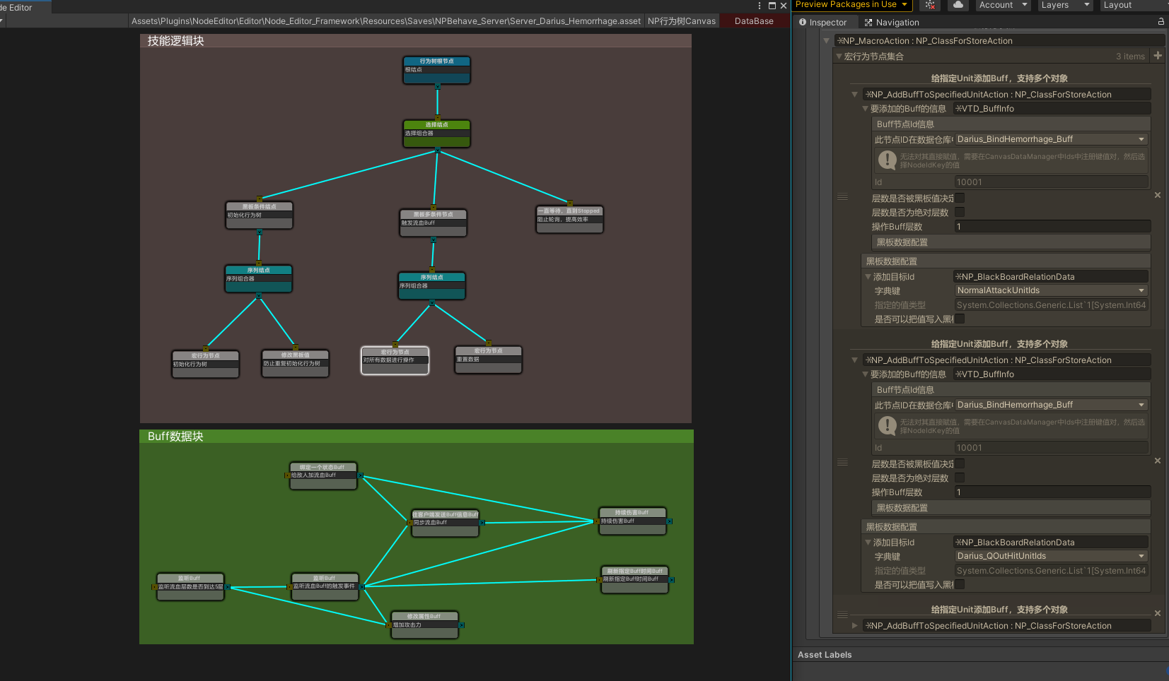 （译）快速入门Unity编辑器拓展（IMGUI） - 知乎