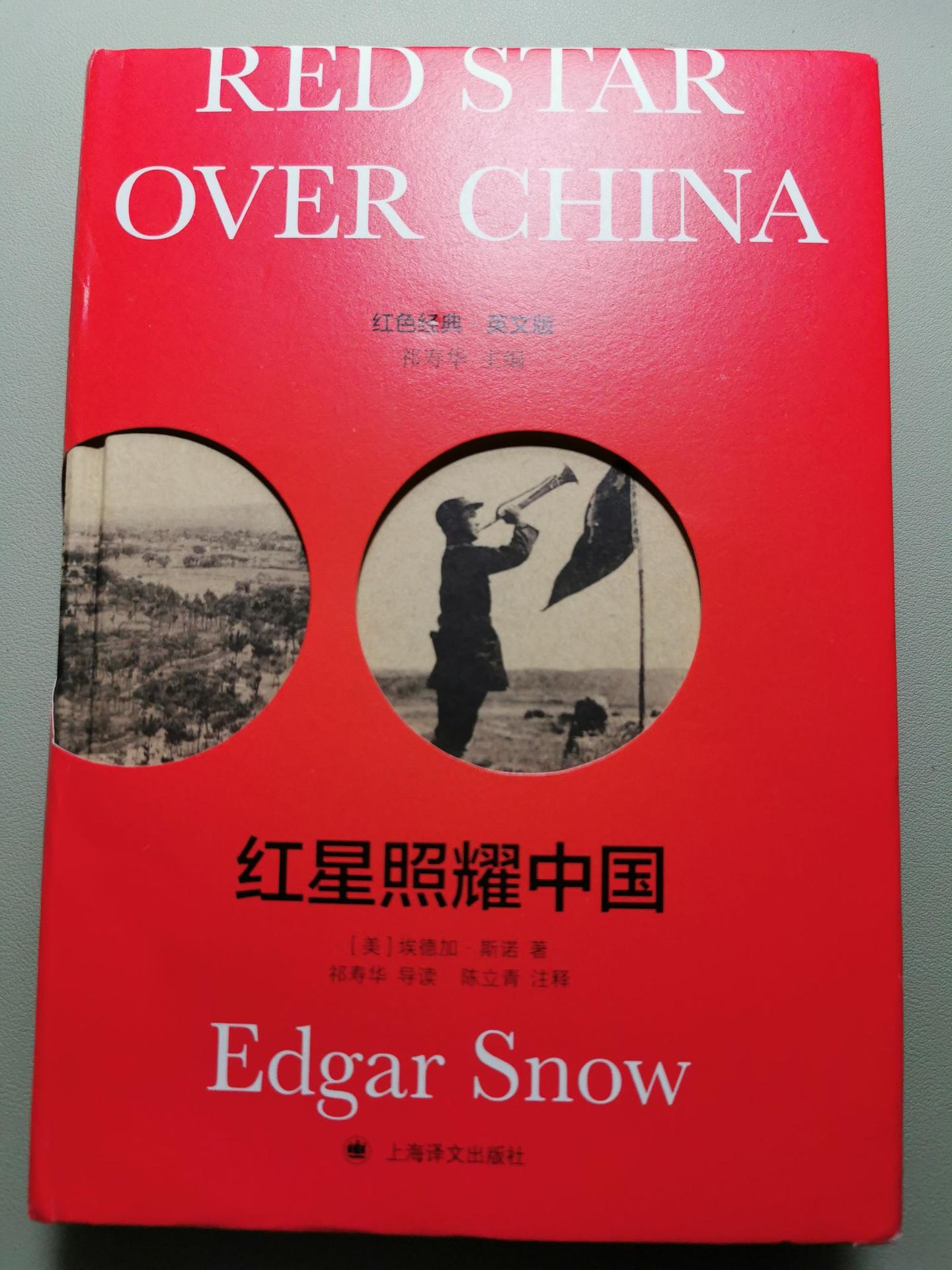 【读英语书】【book206】Red Star Over China - 知乎