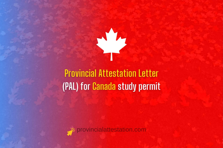 什么是加拿大PAL省级证明信？各省份政策汇总来啦~ - 知乎
