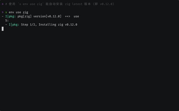 zig v0.12.0 发布 — x-cmd 提供 zig 快捷安装方法和 x zig 模块 - 知乎