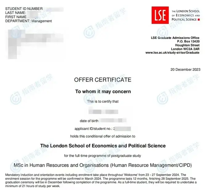 指南者留学学姐说：LSE、港大等 6顶尖 offer 大满贯 - 知乎