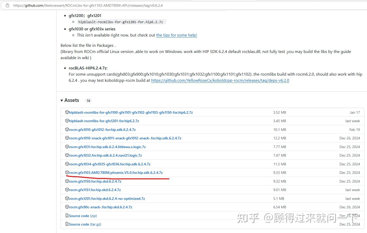 为什么ollama运行不调用gpu？ - 知乎