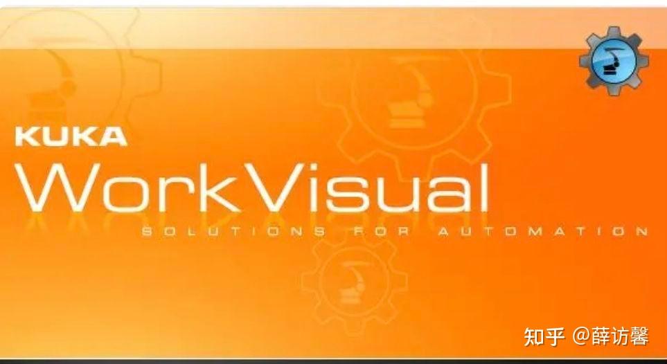 KUKA.WorkVisual和KUKA.OfficeLite分别是做什么的？ - 知乎