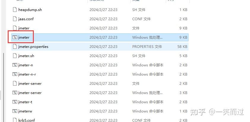 Not able to find Java executable or version. Please check your Java installation. errorlevel=2 - 知乎