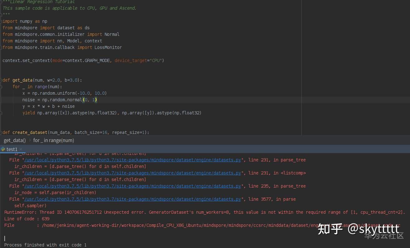 MindSpore报错RuntimeError: Thread ID 140706176251712 Unexpected error. - 知乎