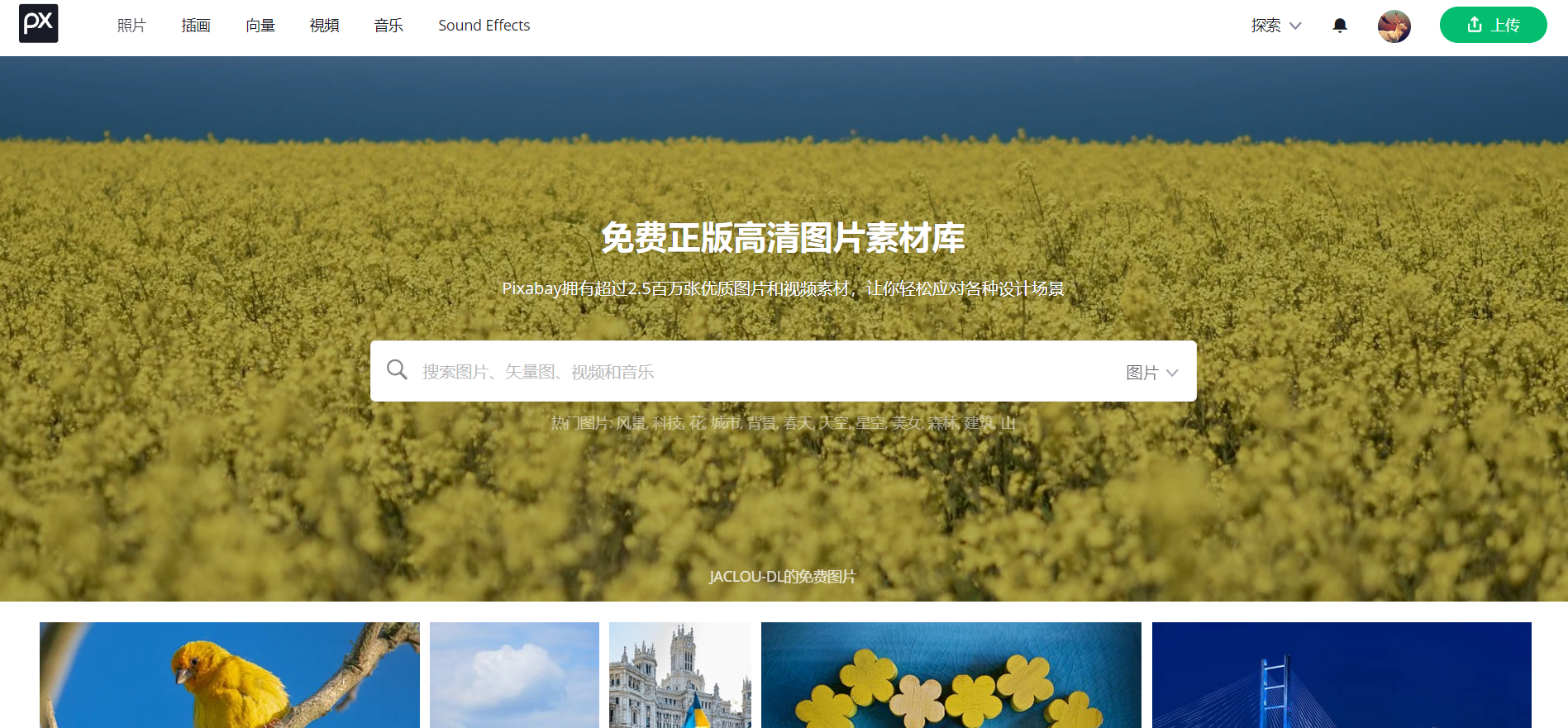 ps cs和ps cc差别？ - 知乎