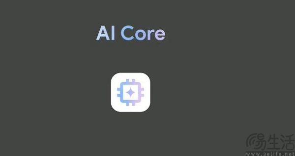 谷歌AI Core迎来首个更新，要为端侧大模型赋能 - 知乎