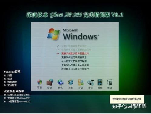 网页版 WinXP 项目 Win32.run 让用户重新体验经典系统，这背后的技术实现是什么？ - 知乎