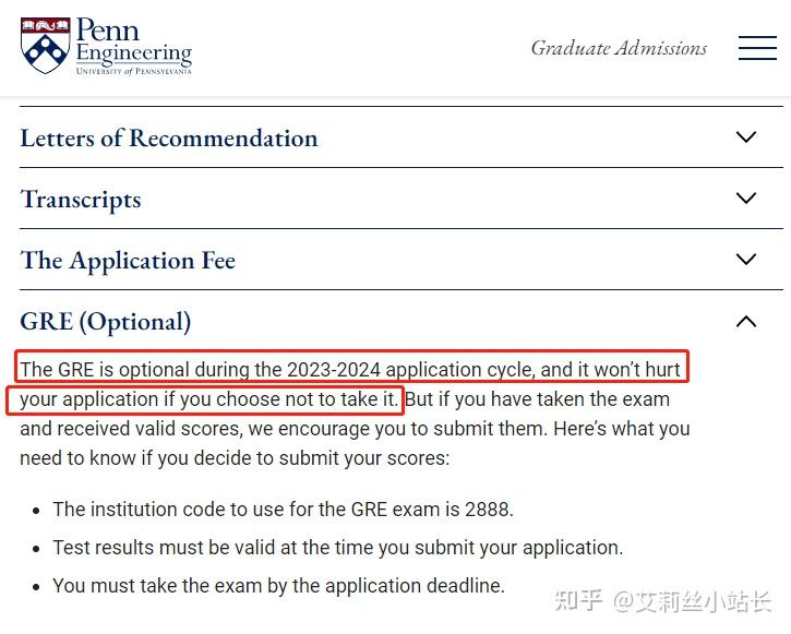 最新动态！24Fall申请美/港/新GRE政策汇总！ - 知乎
